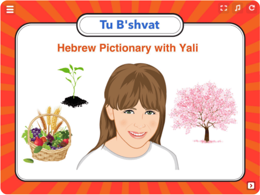 Learn Hebrew With Tu Bishvat Games