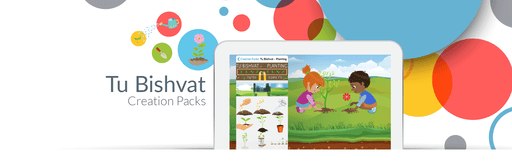 Learn Hebrew With Tu Bishvat Games
